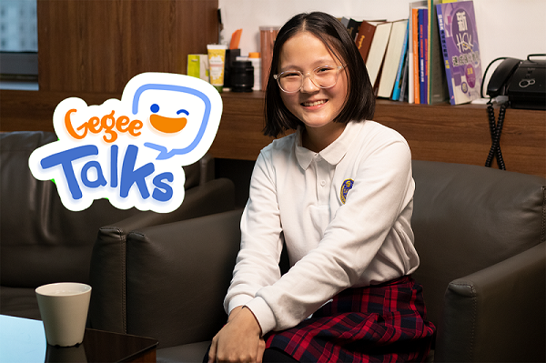 Ц.ЦЭЛМЭГ: “Гэгээ”-д гурван сар хятад хэл сураад HSK 4 шалгалт өгөхөд амархан санагдсан | GEGEE TALKS